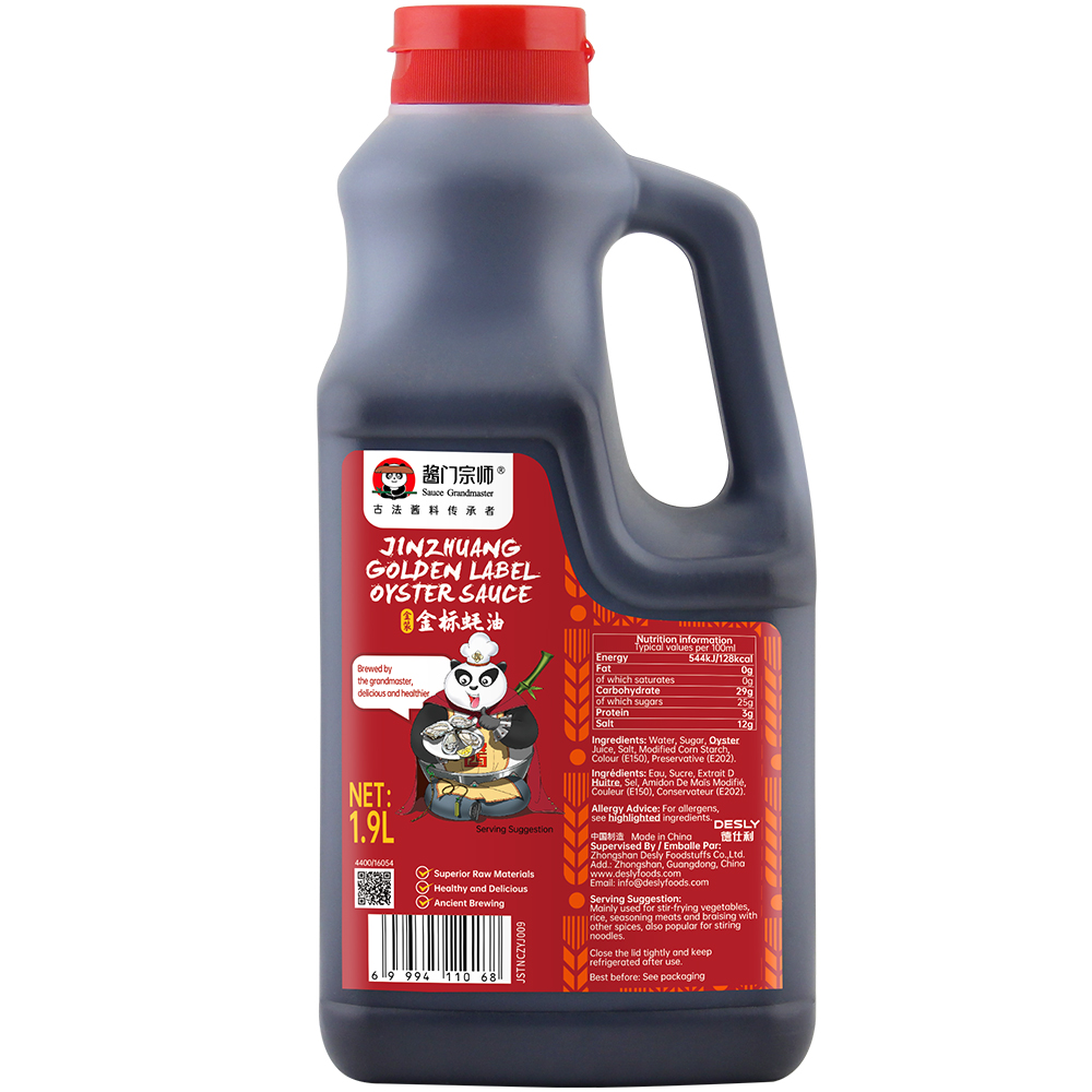 JINZHUANG Golden Label Oyster Sauce 1.9L - Asian Healthy Seasoning Sauce